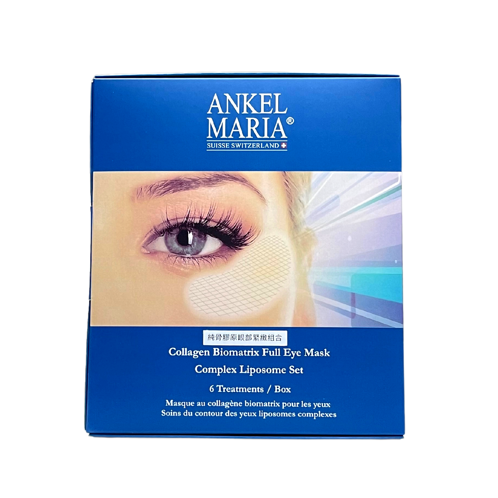 Ankel Maria - Collagen Biomatrix Full Eye Mask (6 treatments per box ...